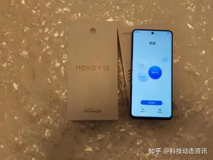 华为太猛了：鸿蒙系统+1亿像素+66W闪充，跌至1399元 - 知乎