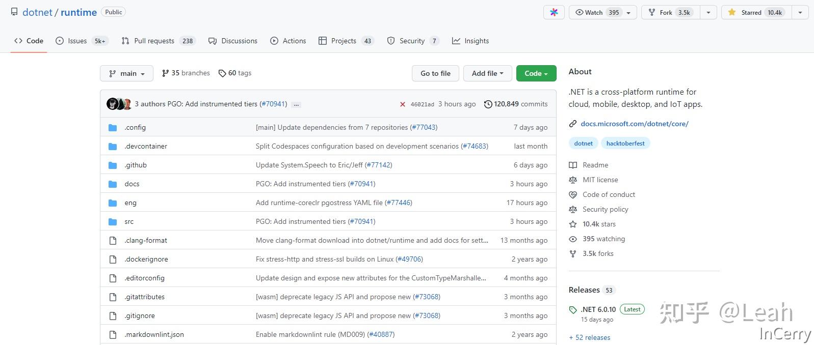 是什么让.NET7的Min和Max方法性能暴增了45倍？