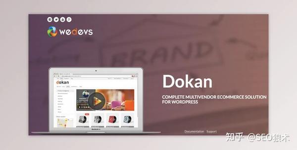 Dokan Pro and Business crack - 知乎