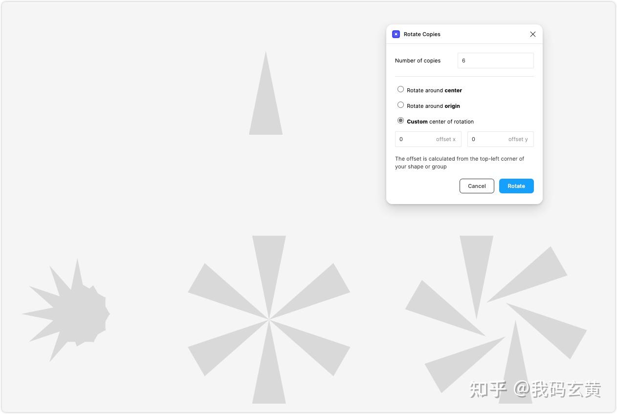 Figma入门-旋转效果 - 知乎