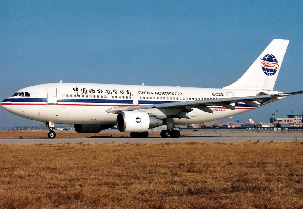 空中客车A310 / Airbus A310（第二部分：子型号、运营者、事故、保留的飞机、流行文化、技术规格） - 辽观搬运的中英文维基百科词条 - 知乎