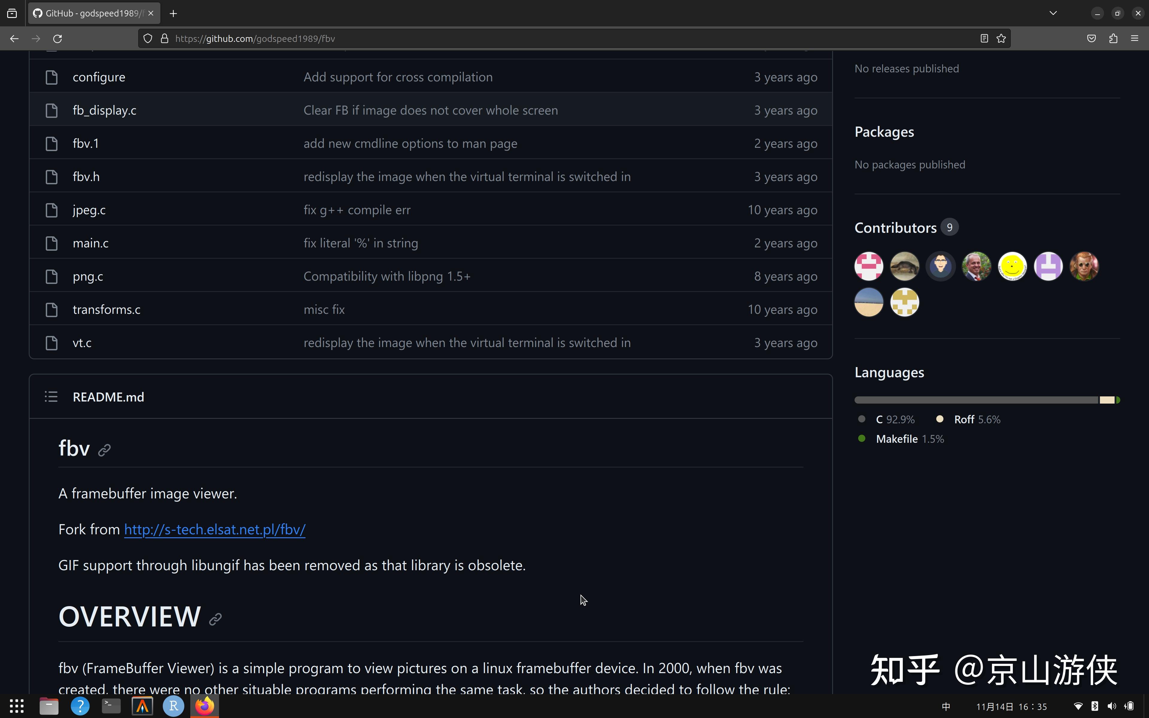 Ubuntu Desktop 实践 10、使用 fbterm 玩转全字符界面的 Linux - 知乎