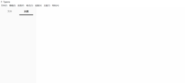 Typora打开md文件笔记中文部分乱码的解决方法 - 知乎