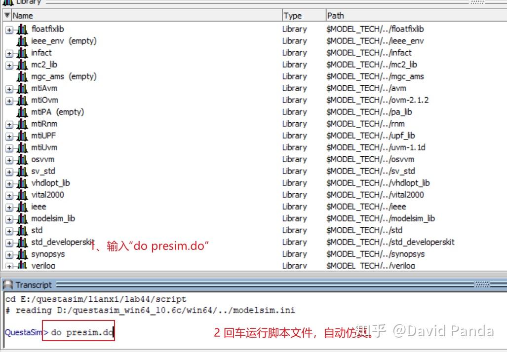 基于脚本的qustasim自动化仿真 - 知乎