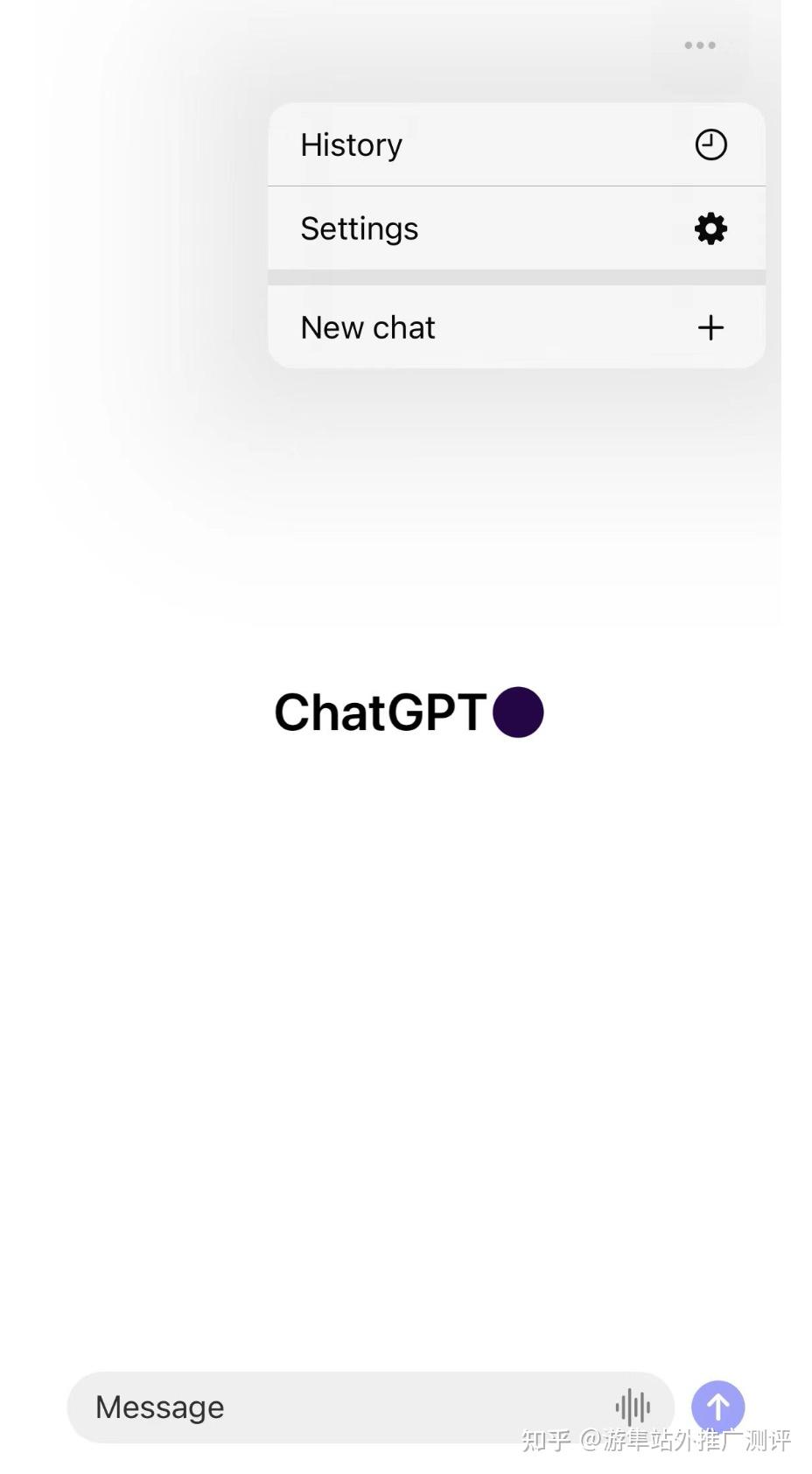 iPhone 上体验 chatGPT app - 知乎