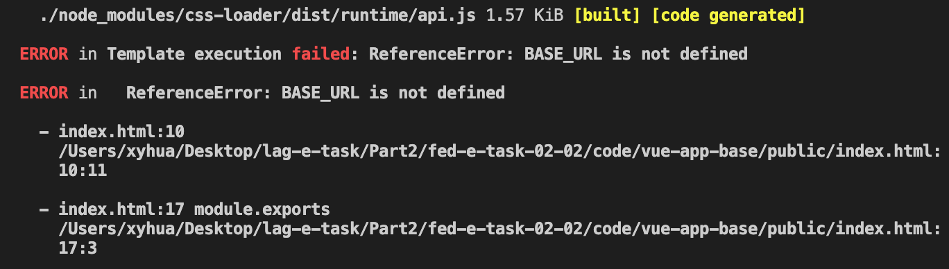 webpack 打包vue项目 - 知乎