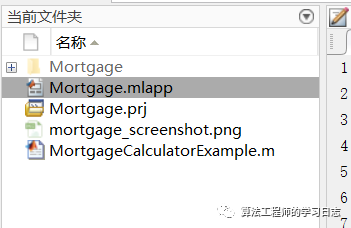 matlab GUI 打包成exe可执行文件 - 知乎