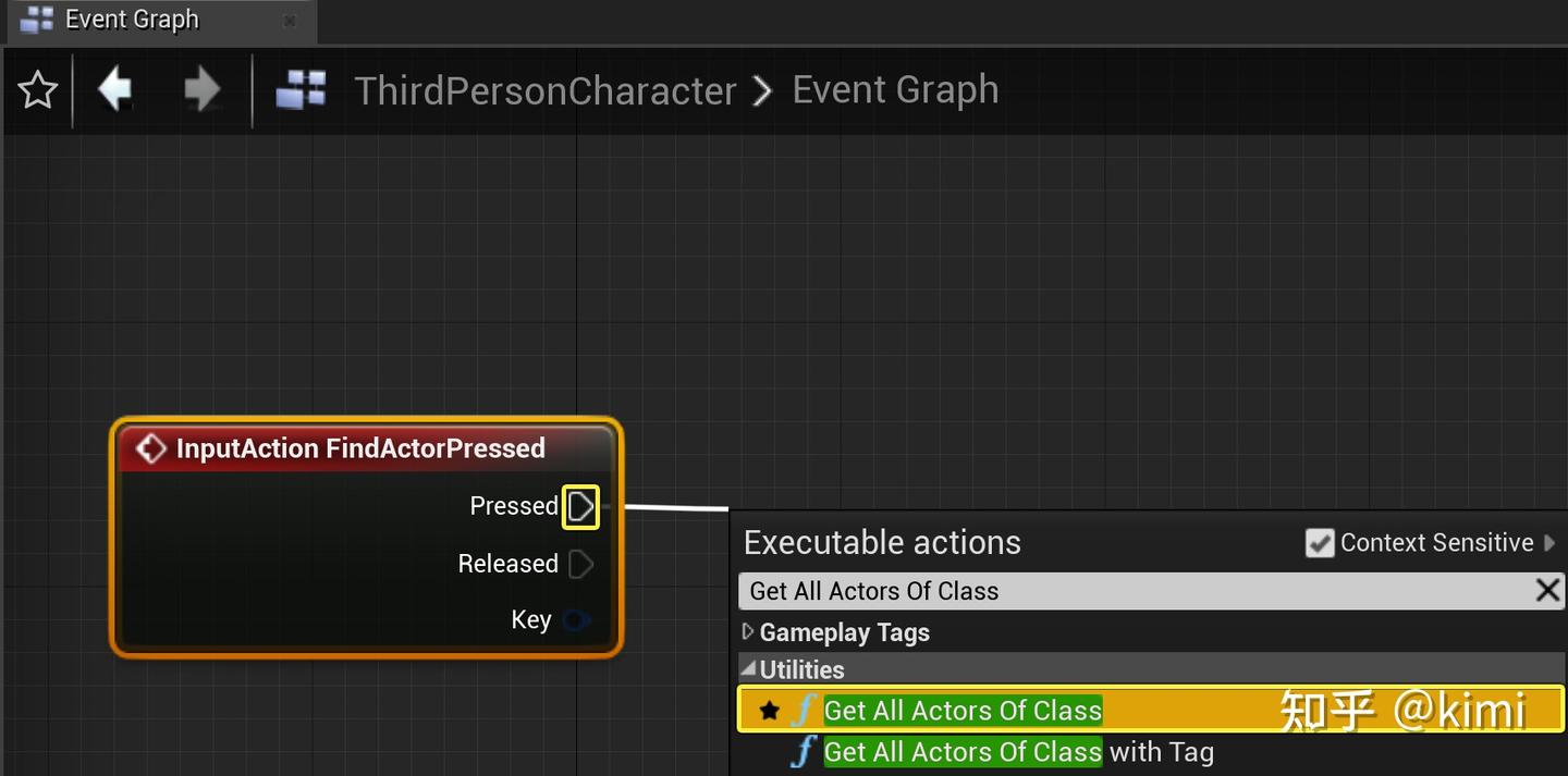 Finding Actors（Blueprint） - 知乎