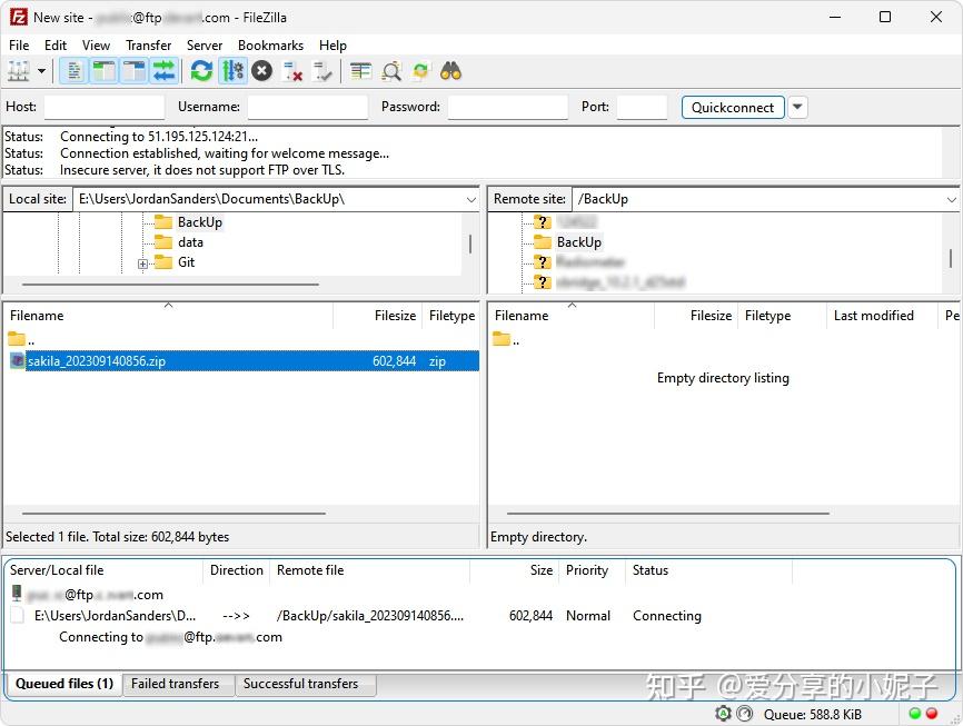 如何将 MySQL 备份文件上传到 FTP 或免费文件托管服务（下） - 知乎