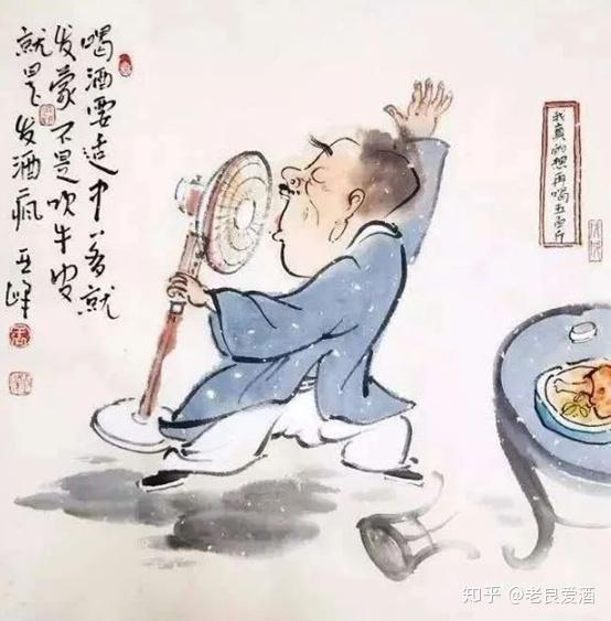 为什么 酒后吐真言” 知乎