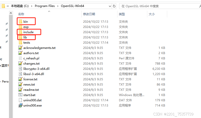 Windows下给Visual Studio添加OpenSSL - 知乎