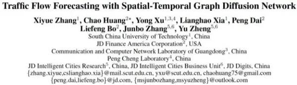 AAAI 2021论文：Graph Diffusion Network提升交通流量预测精度（附论文下载） - 知乎