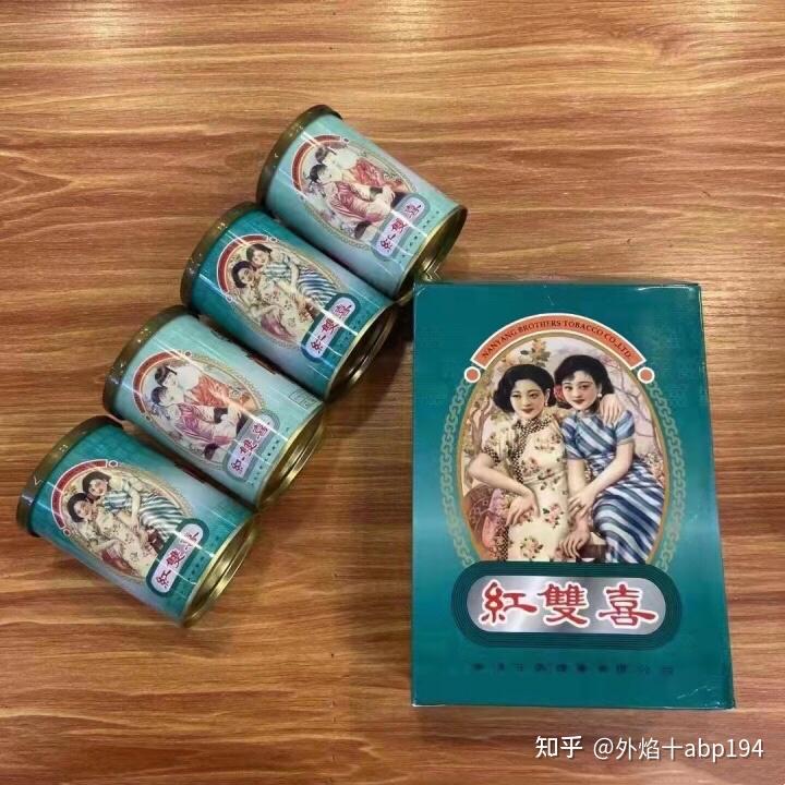 红双喜罐装介绍-南洋铁罐系列 - 知乎