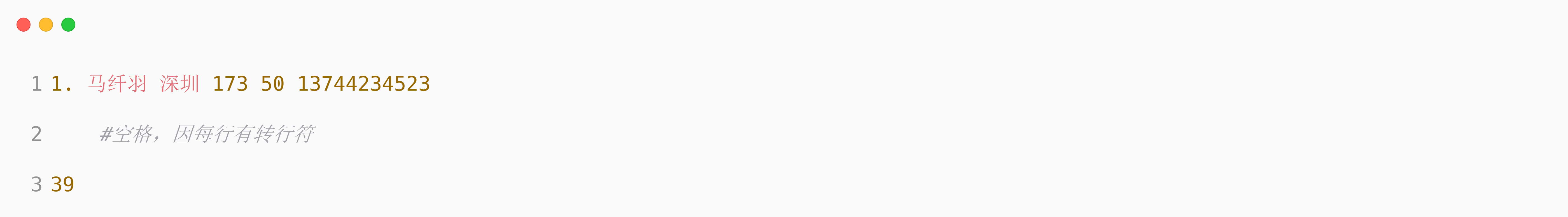 Python用python批量操作文件知识点52 混合模式操作文件 知乎