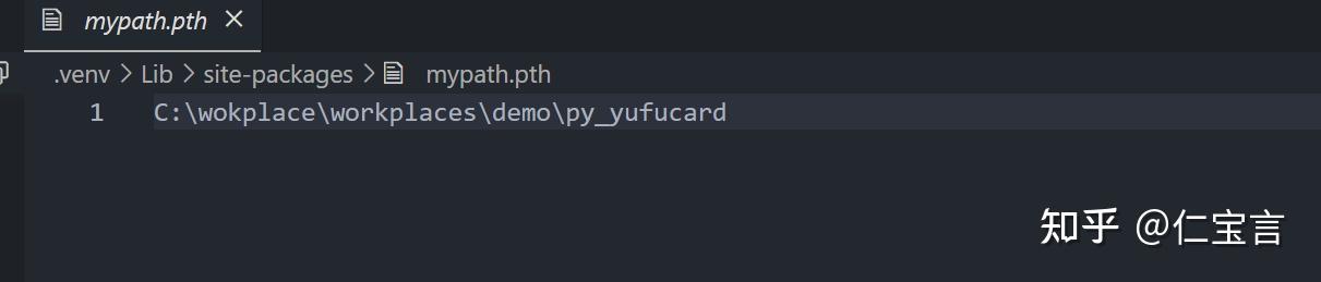 Vscode Modulenotfounderror No Module Named “xxx” 知乎