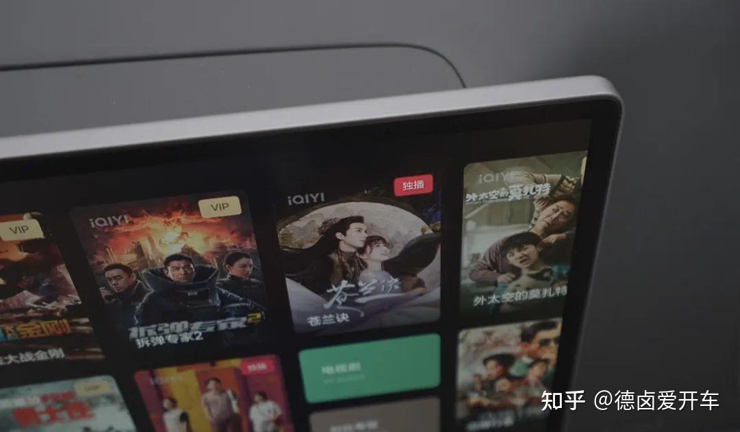 理想L8登场：智能化拉满，比L9便宜6-10万，你怎么选？ - 知乎