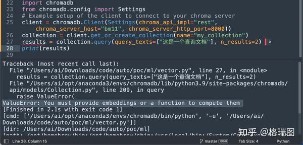 Chroma-0003-使用教程-01 - 知乎