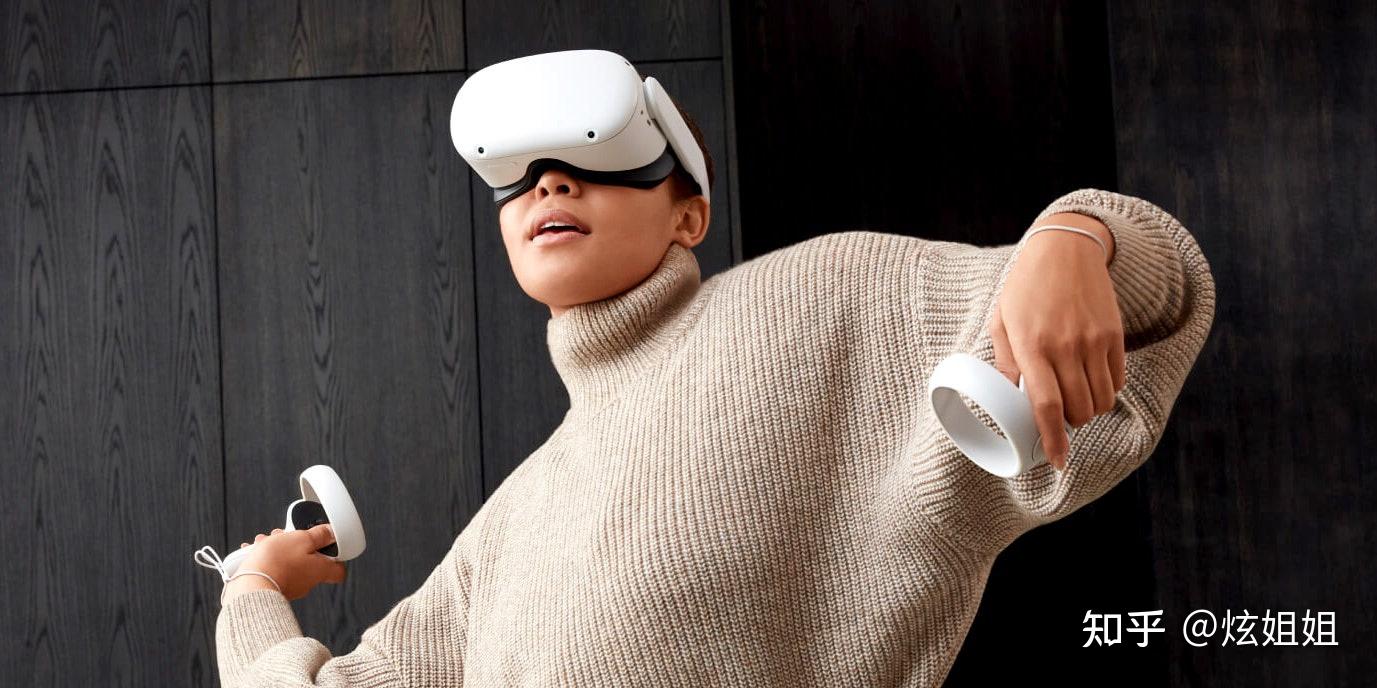 4499 元的索尼 PS VR2 里里外外看个遍，首发评测汇总 - 知乎