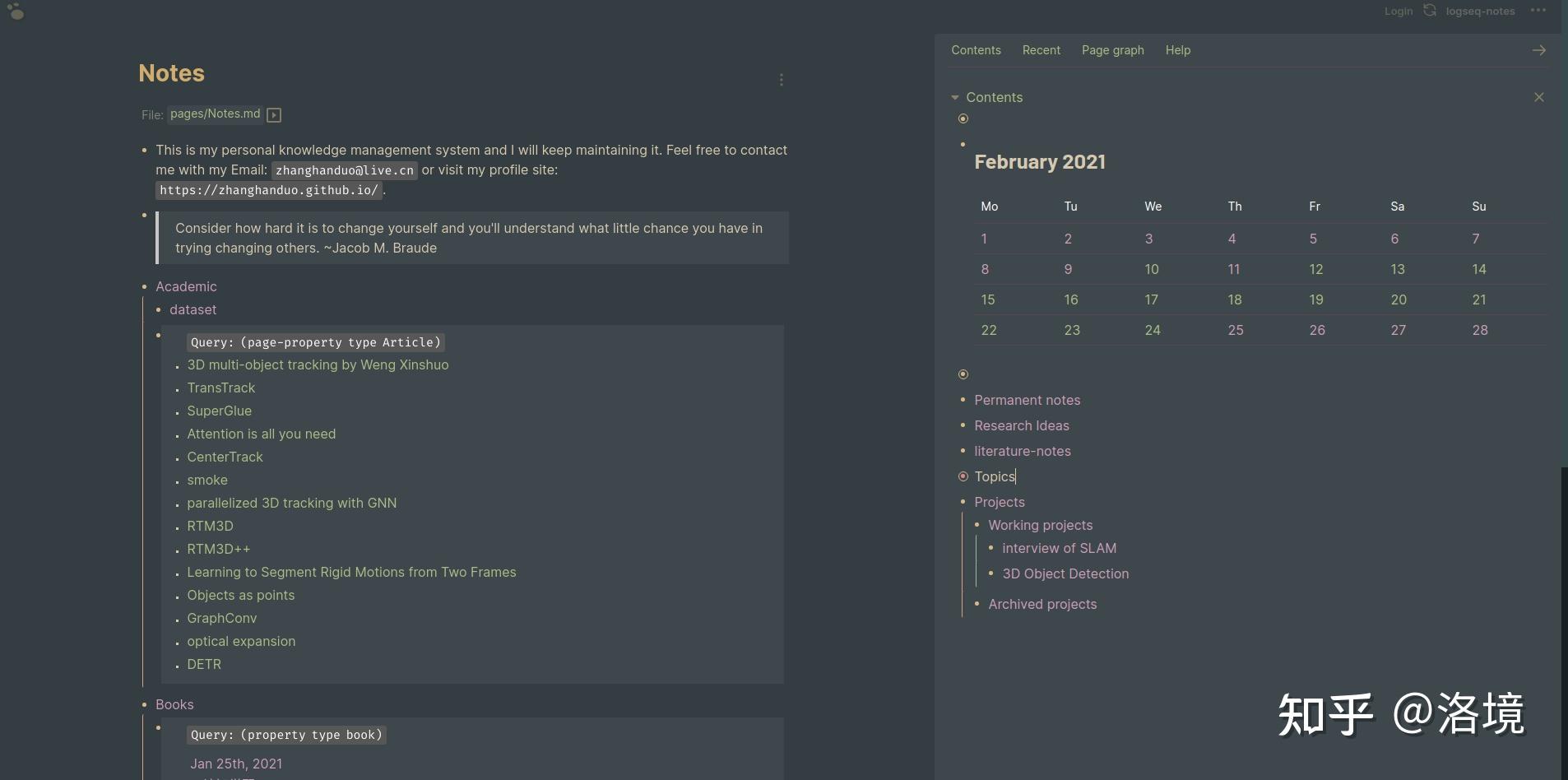 双链笔记软件综合评测：Roam Research、 Obsidian、Logseq、思源笔记 、Roam Edit 、RemNote、葫芦笔记、TiddlyWiki、Athens ...