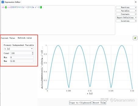 七十、Fluent表达式基础实例 - 知乎