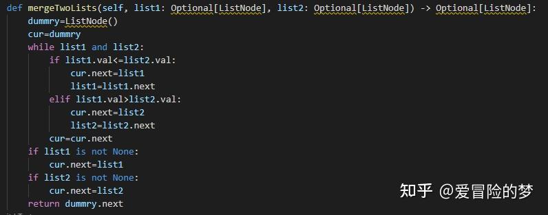 合并两个有序链表（leetcode 21）python刷题笔记 知乎