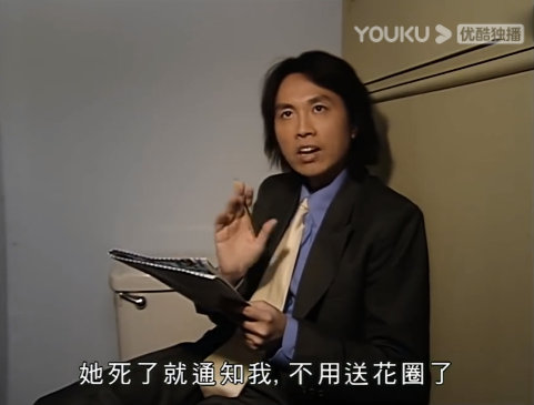 兄弟手机里私藏了几十张TVB表情包，我骂不过他 - 知乎