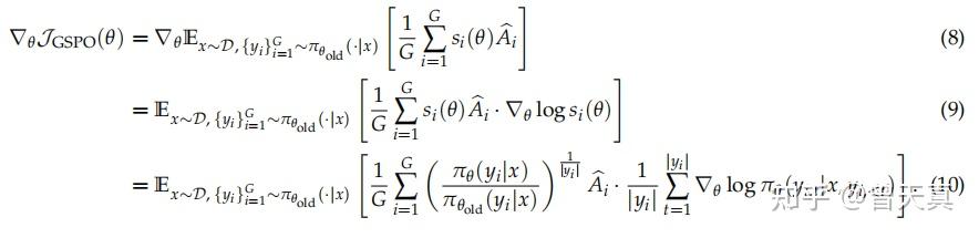 GSPO：来自Qwen的强化学习模型，深度优化GRPO。没人比Qwen团队更懂训练Qwen3 - 知乎