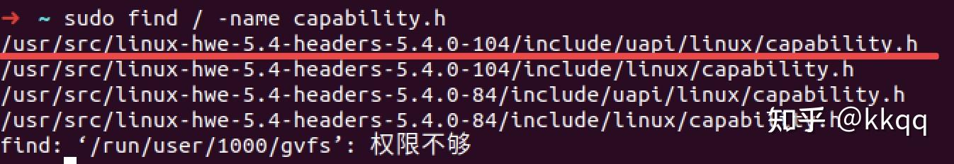 Linux中的SetUid和capability权能机制 - 知乎