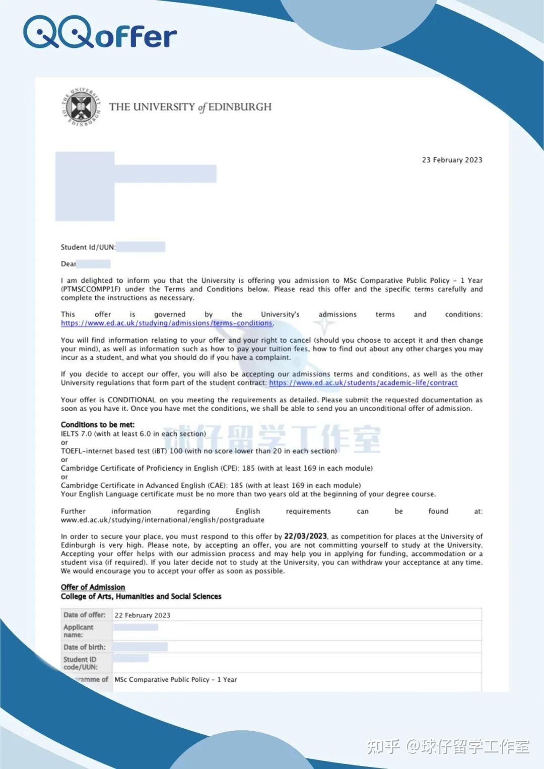 球球offer｜爱丁堡大学公共政策offer：CPP专业介绍整理 - 知乎