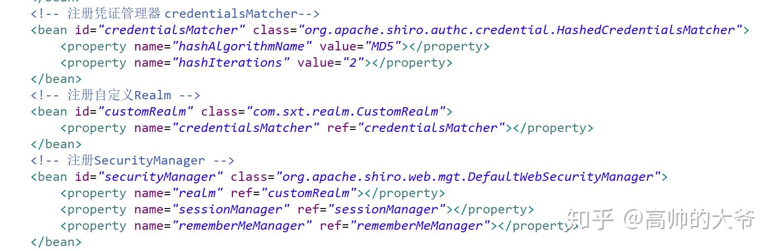 Shiro与SSM整合 - 知乎