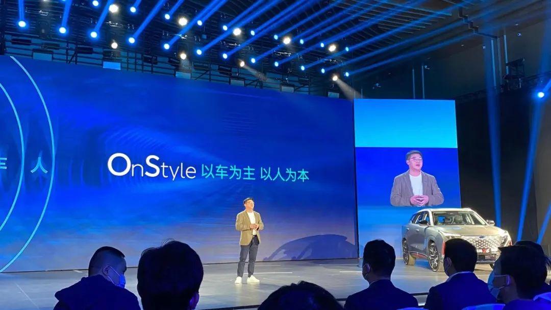 首搭车外语音唤醒汽车机器人来了！欧尚Z6发布智慧快乐座舱 - 知乎