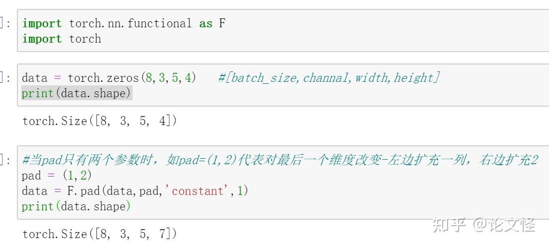 Torch Nn Functional Pad使用 知乎