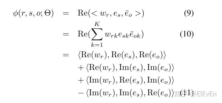 ComplEx——论文《Complex Embeddings for Simple Link Prediction》阅读笔记 - 知乎