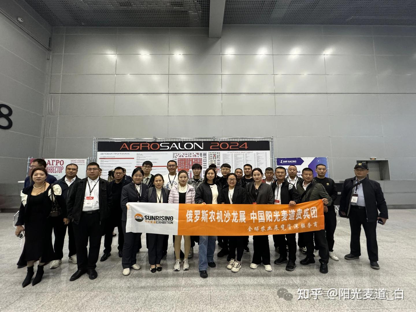东欧最大农机盛会 | 2026年俄罗斯国际农机展AGROSALON 麦道位置独占C位，企业普遍反映观众多，现场直接预定下届展会 - 知乎