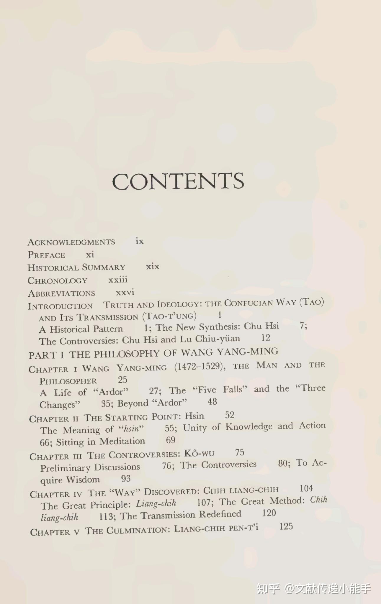 秦家懿,求智：王阳明之道,英文版,To acquire wisdom the way of Wang Yang-ming by Ching ...