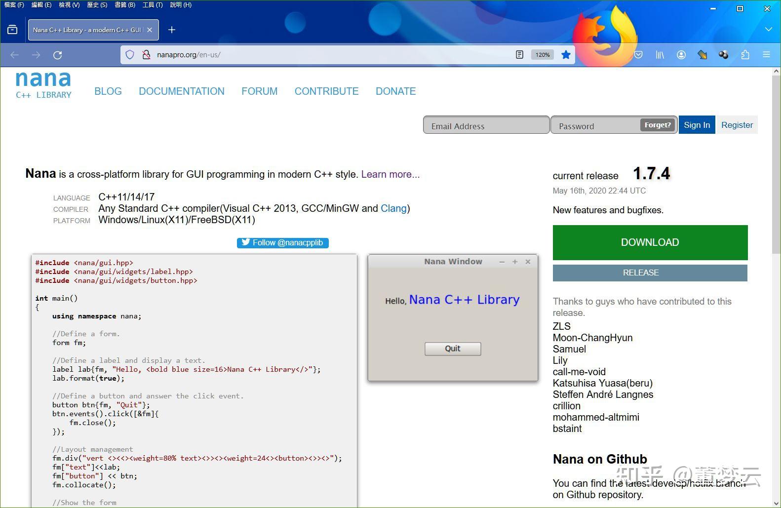 九十六、QuantLib C++扩充使用(3)：使用开源项目Nana进行GUI的输出入 - 知乎
