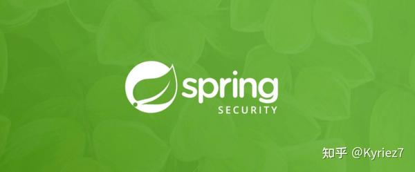 Spring Security 最佳实践，看了必懂！ 知乎
