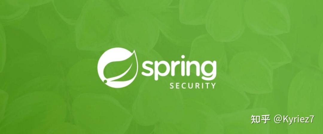 Spring Security 最佳实践，看了必懂！ 知乎 