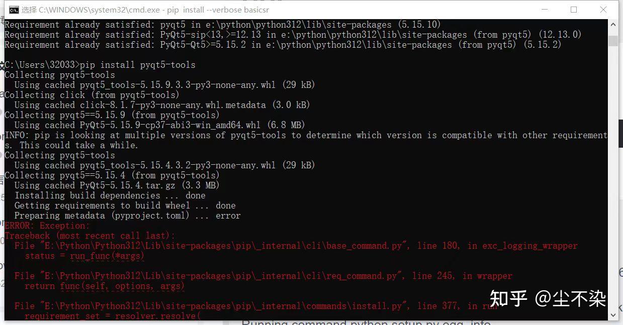 配置python（pycharm）遇到的坑 - 知乎