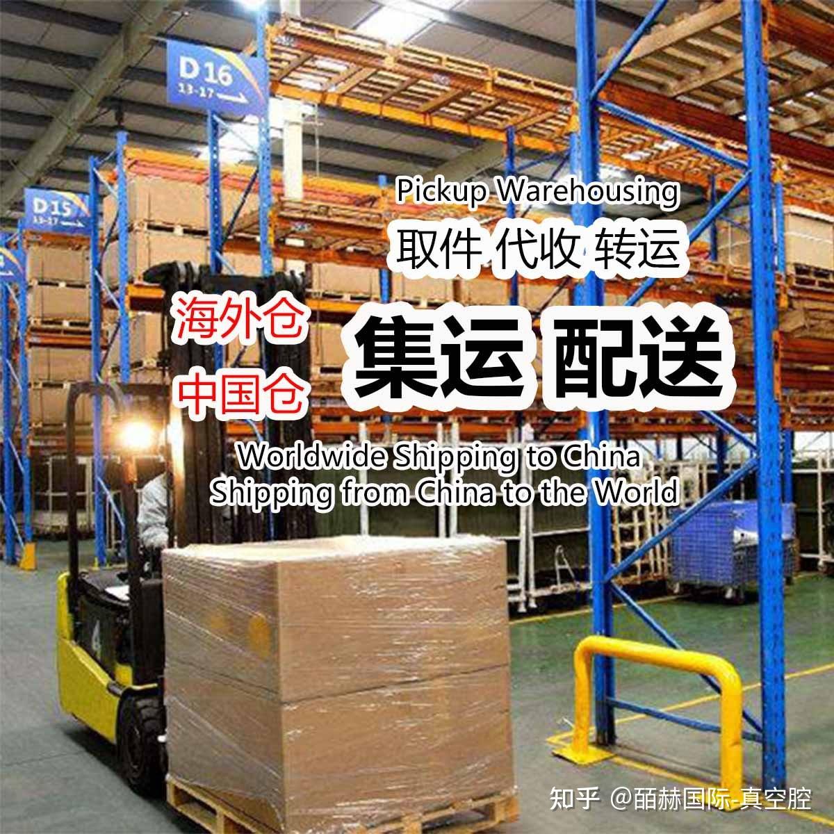 Saveer Biotech Limited植物生长试验箱 - 知乎