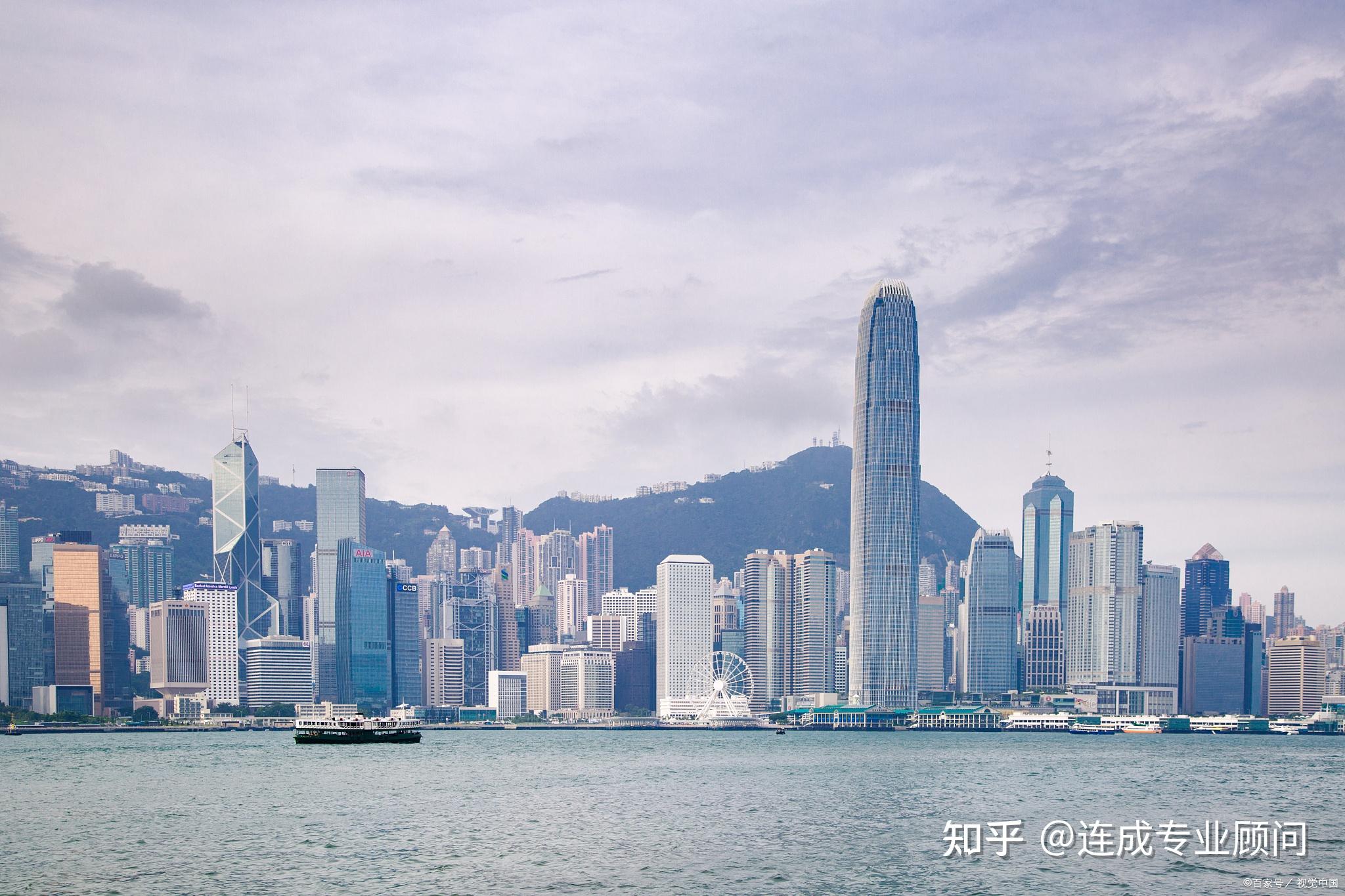 重磅：香港“高才通”获批率高，未来“高才通”拟降低门槛！ 知乎