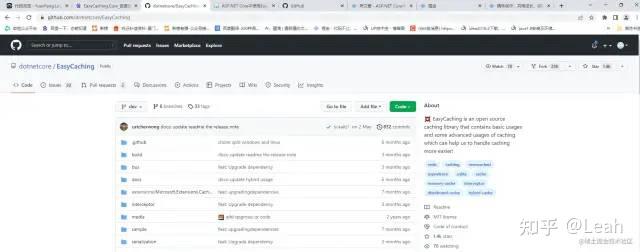 ASP.NET Core中使用EasyCaching作为缓存抽象层