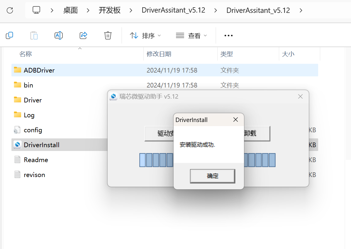 YMTC长江存储 eMMC EC150搭配瑞芯微RK3568平台兼容性测试，多系统表现解析 - 知乎
