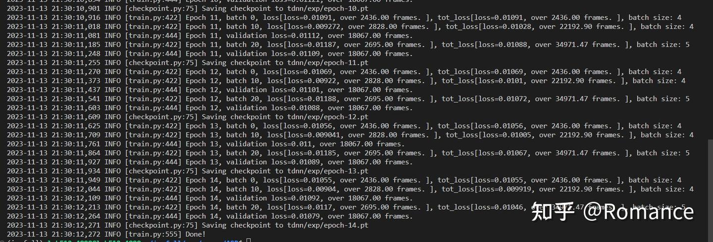 icefall在Linux中安装 - 知乎