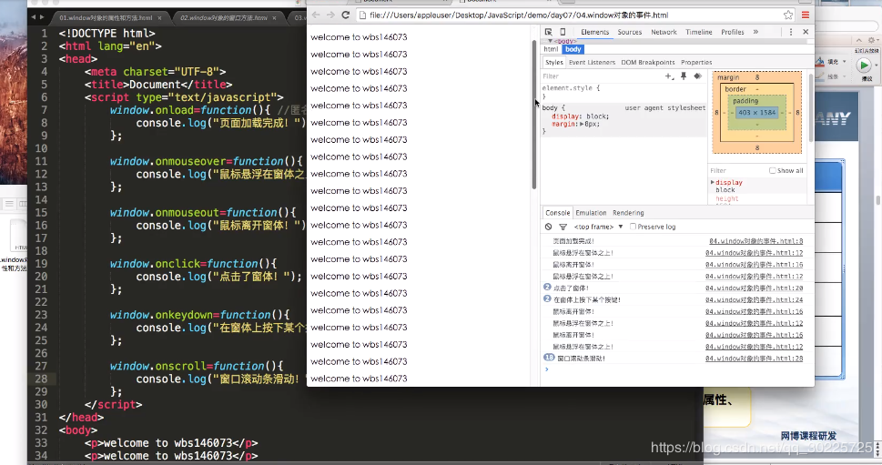 Javascript第五章window对象的事件常用方法第三课 - 知乎