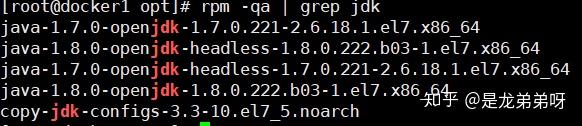 Centos7安装jdk1 8 知乎
