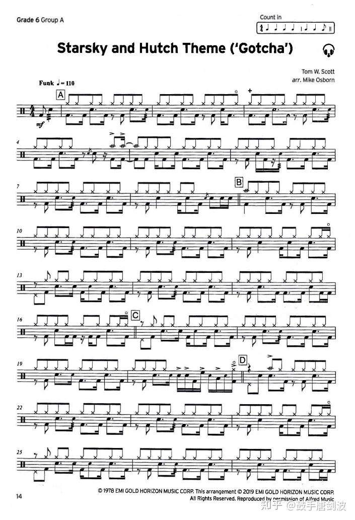 Trinity Drum Kit 6-2《Starsky and Hutch Theme》 - 知乎