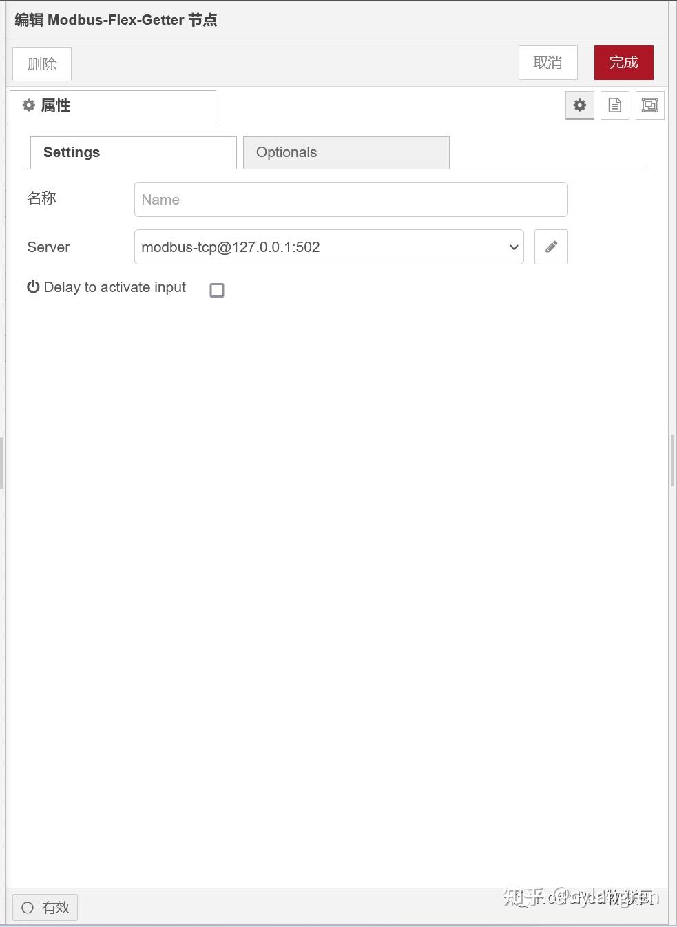 Node-Red与ModbusTCP设备通信——读数据 - 知乎