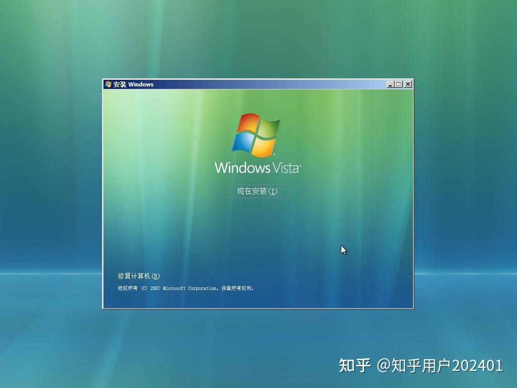 最像Windows Vista的Windows 11 - 知乎