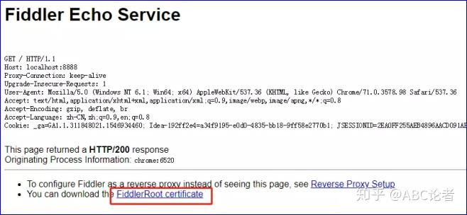 Fiddler 手机抓包简介 - 知乎
